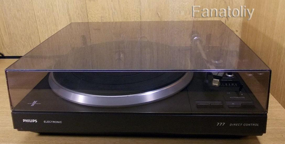 Проигрыватель пластинок Philips AF-777 | Проигрыватели пластинок на RCN ...