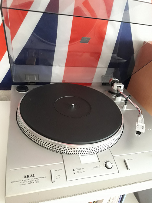 Проигрыватель пластинок Akai AP D30 | RCN.com.ua