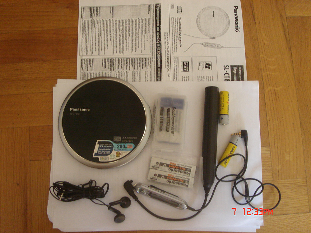Плеер Panasonic SL-CT810 | RCN.com.ua